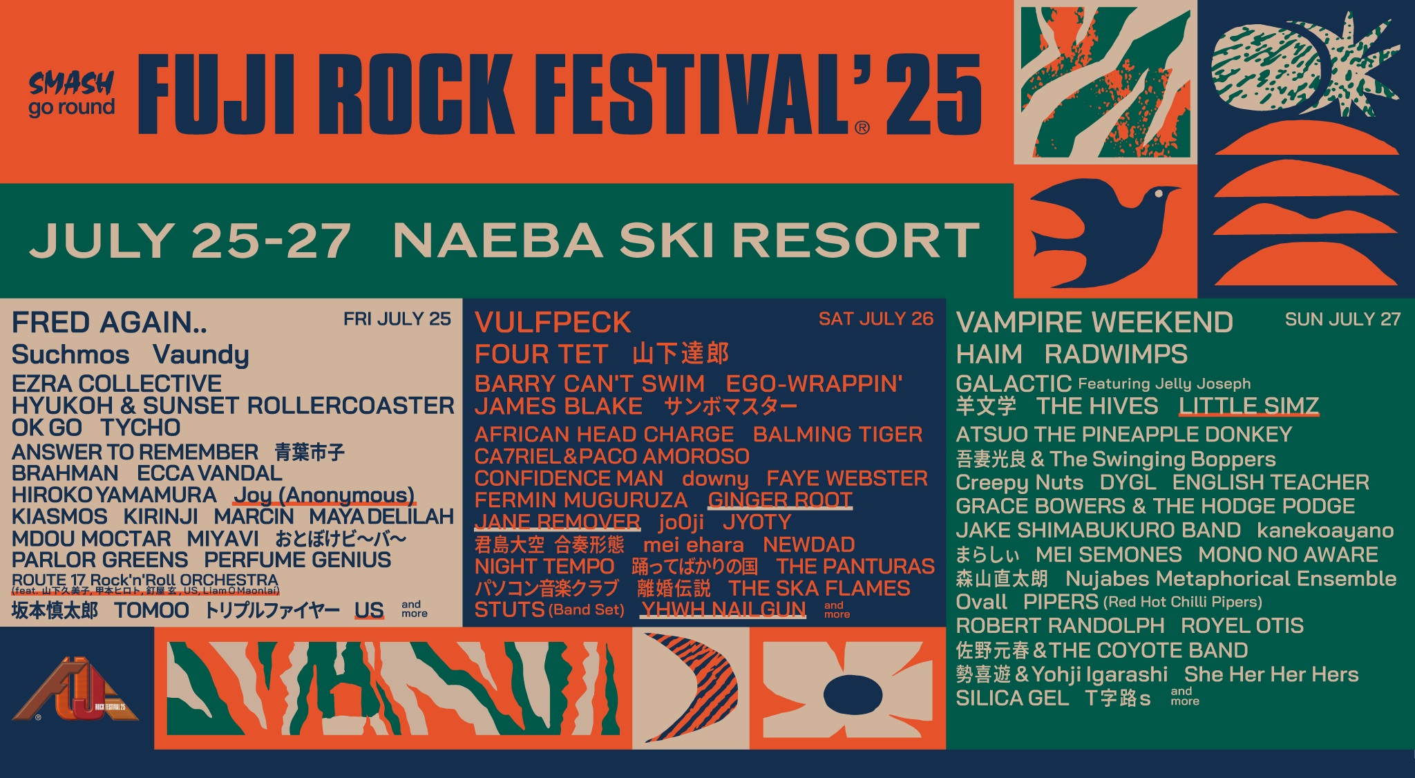 FUJI ROCK FESTIVAL '25｜公演注意事項